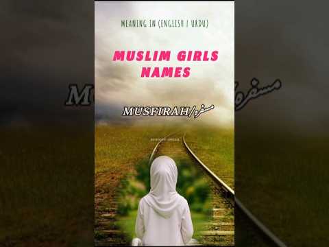 Musfirah Name Meaning In Urdu And English #muslimnames #shorts @binyousufofficial1