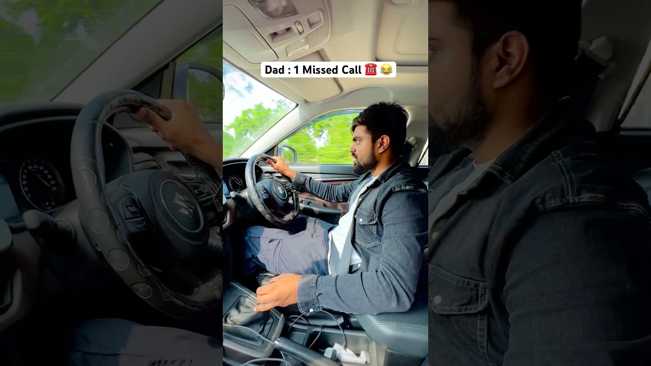 Mom’s Missed Call ☎️ vs Dad’s Missed Call 😂 #dushyantkukrejalife #shorts