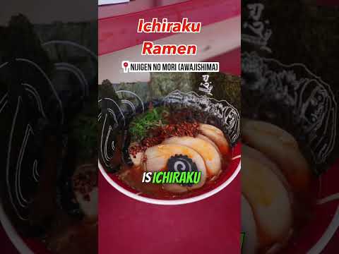 3 ANIME FOODS you have to try in JAPAN
