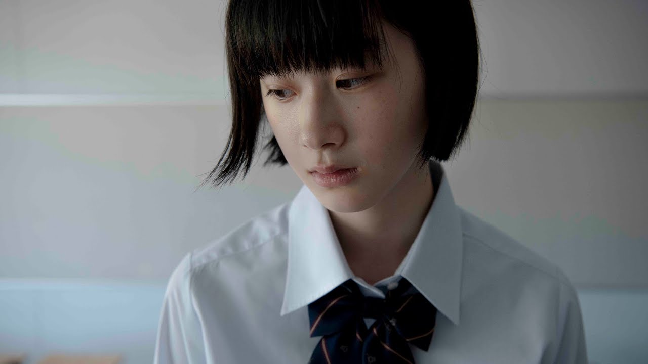 Void – trailer | IFFR 2024