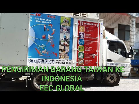 eec global tk taiwan, eec global tk, eec global.com/audio #Vlog