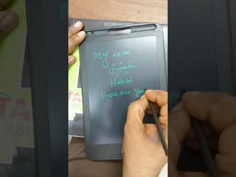 Arabic language learning for Beginners #short #habibi