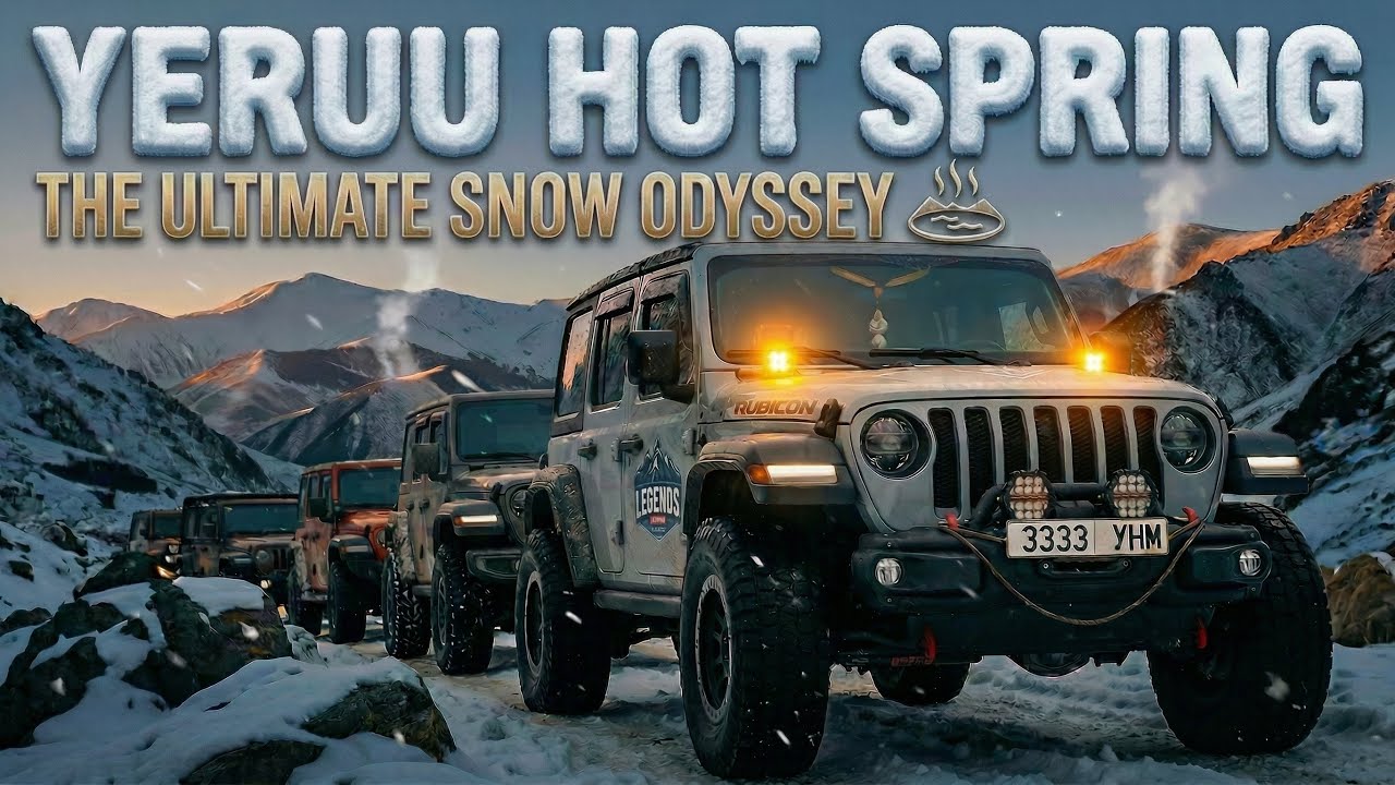 Хүйтэн Өвлийн Дулаан Аялал - Ерөө халуун рашаан, Жаргалант рашаан, Хэрхлүүр нуур Part 1/2