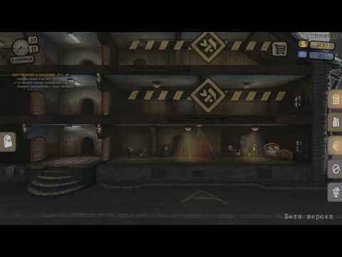 Steam Community :: Video :: Beholder GamePlay PC