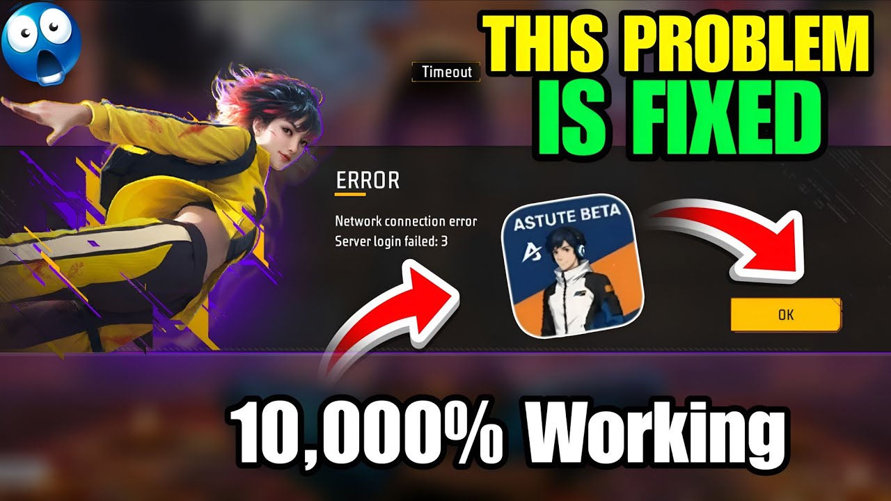 Proxy Server Network Problem Fix || Proxy Server Loading Problem || Free Fire Proxy Server Setup