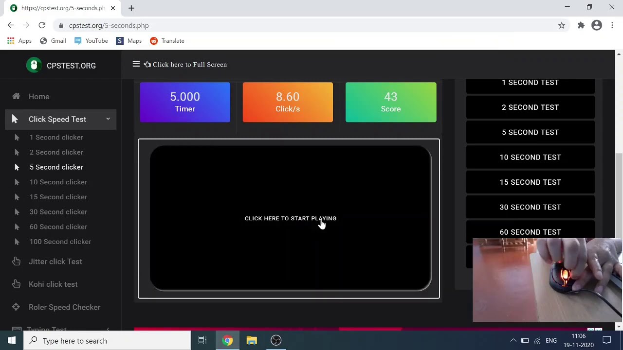 9.8 Clicks Per Second || 5 seconds click Test