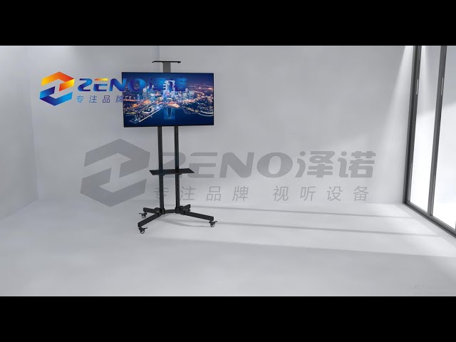 Logic Display Floor Stands - LG-OPEL, Trolley Suitable To Fit 32" To 55 ...