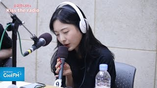 [슈키라160804] 하이니 - View+So Shall We Dance (Live) - 인스티즈(instiz) 인티뮤직 (종료) 카테고리