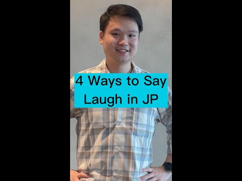 Smile? Grin? in Japanese #shorts #learnjapanese #japanlife
