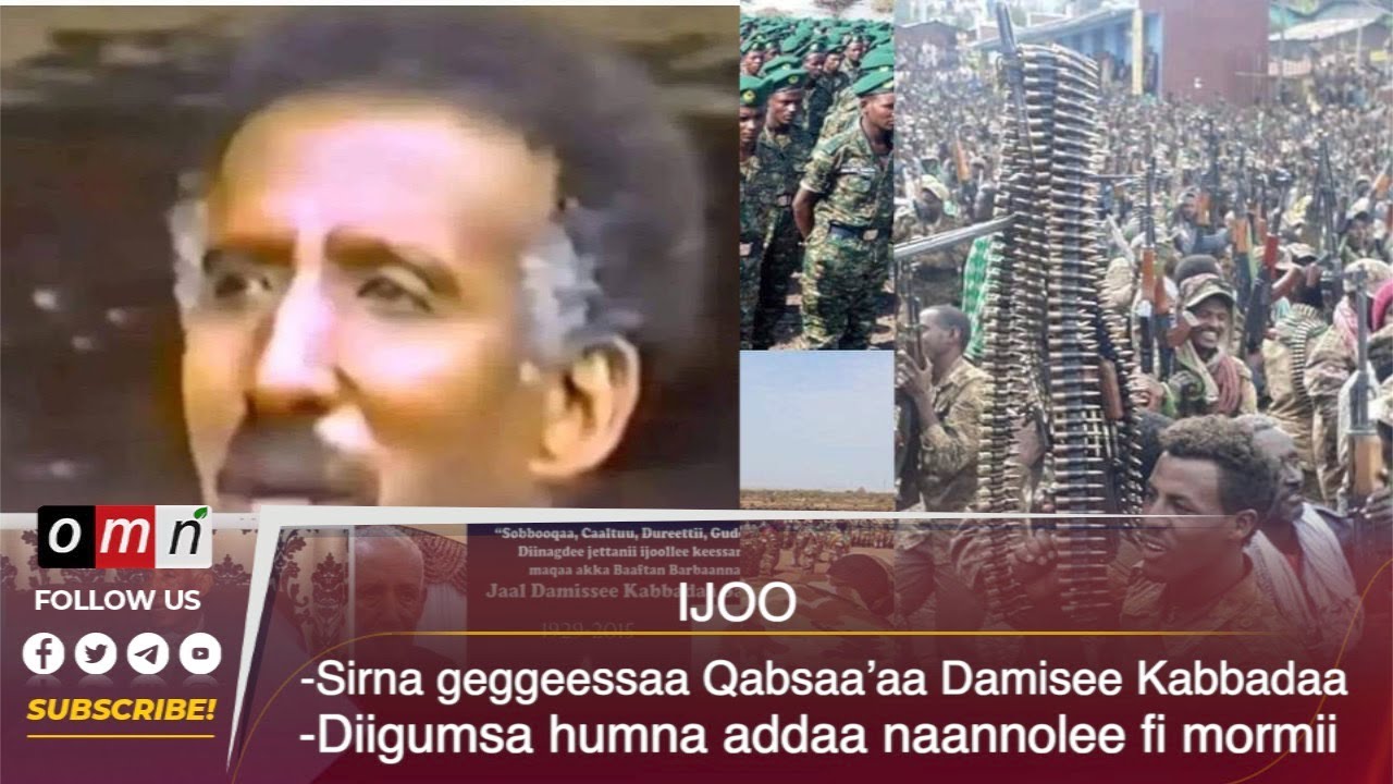 OMN   ODUU IJOO  EBLA 9, 2023