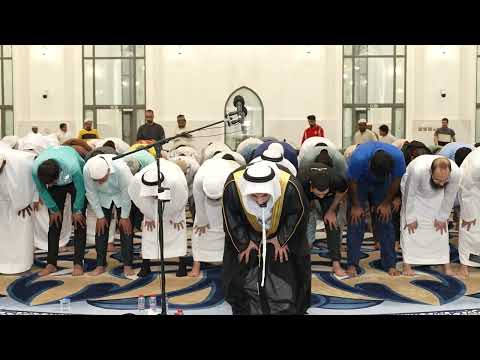 Imam Al-Furayj | Mohammed Abdul Latif Al-Hamadi, 20 years old