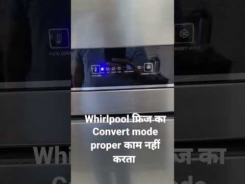 #shorts Whirlpool Refrigerator 265 ltr Double Door Display panel बेकार है @honestReviewDekho