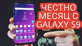 Samsung Galaxy S9 SM-G960 SS 4/64GB Blue купити в інтернет-магазині ...