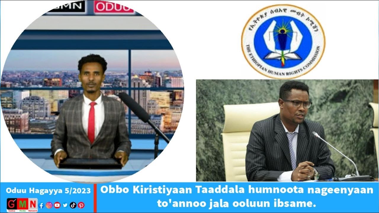 GMN: Oduu Hagayya 5/2023.