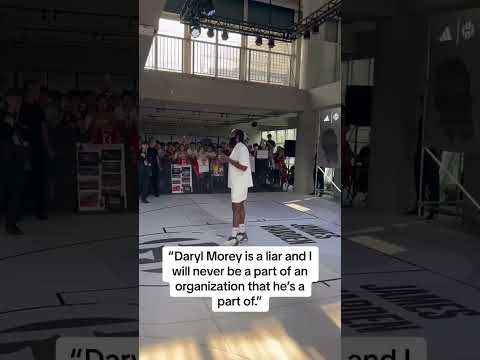 James Harden sounds off on Daryl Morey & the 76ers π¬