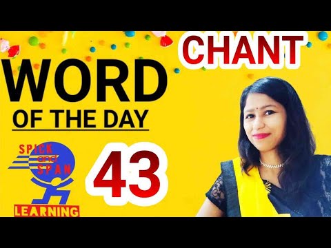 WORD OF THE DAY | CHANT | MEANING IN HINDI AND ENGLISH