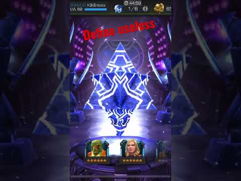 Define Useless! 20 more sig on a champ you will never ever use? #contestofchampions #mcoc