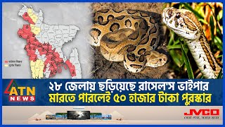 Bangladesh Youtube Trends - Today's youtube trending videos in Bangladesh
