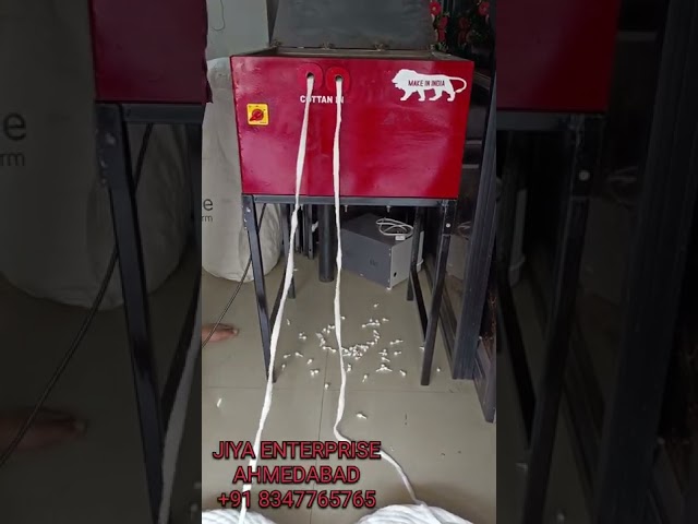 cotton wicks machine - Rui Batti Machine Manufacturer from Ahmedabad