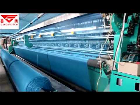 Net Making Machine at Best Price in India