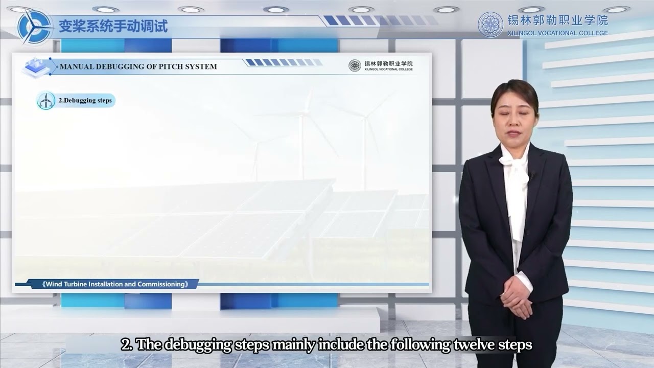 1 8 1 Manual debugging of the pitch system 1