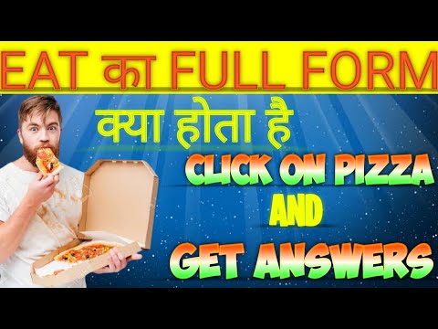 eat ka full form kya hota hai || what is the full form of eat #facts #youtubeshorts #viral #shorts