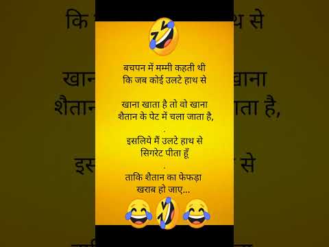 funny jokes studio with Kishor kaka radio city funny jokes (4)