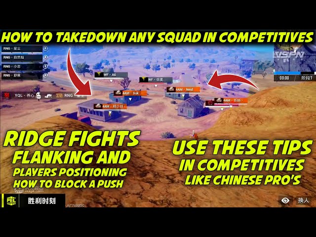 How to get high amount of loot in PUBG Mobile Lite maps easily