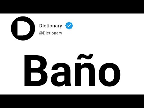 Baño Meaning In English