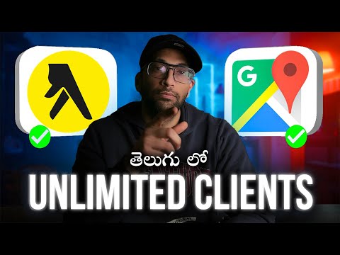 How to Scrape Unlimited Data Using Local Scraper | Complete Guide in Telugu