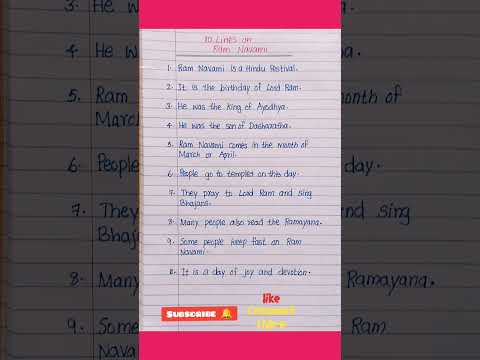 Ram Navami Essay in English | 10 Lines on Ram Navami | About Ram Navami Festival