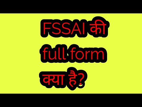 Full form of FSSAI!!🔥🔥