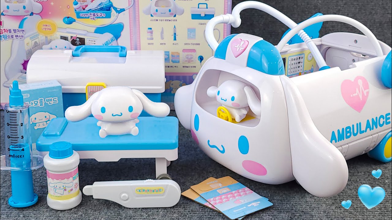 35 Minutes Satisfying with Unboxing Sanrio Cinnamoroll Ambulance Doctor Playset | Review Toy ASMR