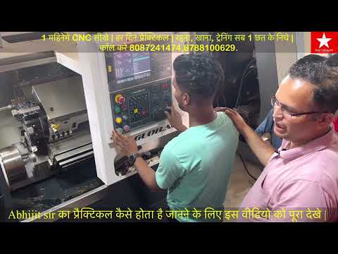 CNC Plotter Machine - CNC Plotter Machinery Latest Price, Manufacturers ...