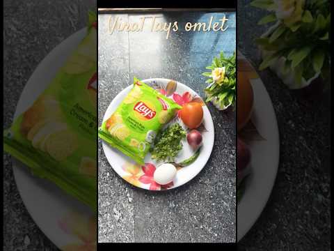 Viral lays omlet/mini vlog -2 ????#recipe#viral#homecooked