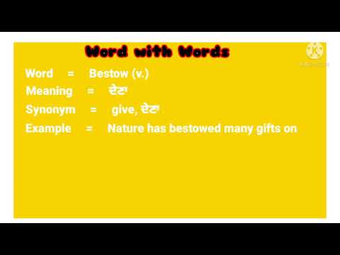 bestow meaning / synonym and example / Word with Words / keep learning...👍