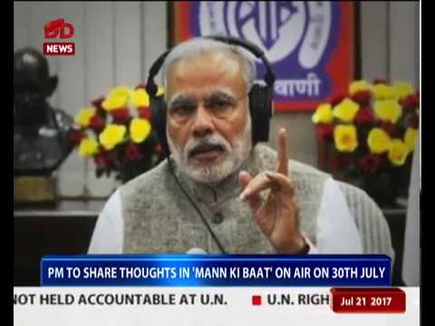 PM Modi to share thoughts in 'Mann Ki Baat' on AIR on 30th July