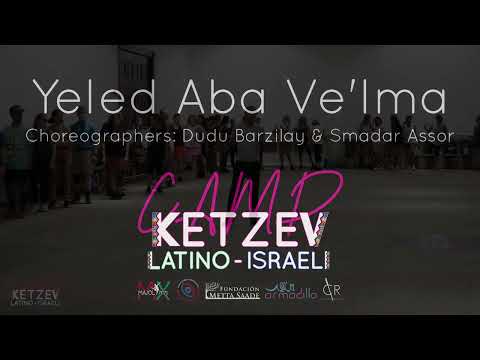 Yeled Abba Ve’Ima | Israeli Dancing With Markid Mike