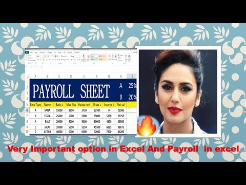 PAYROLL IN EXCEL EMPLOYEE SALARY DETAILS|NEW PENSION SCHEME|HRA TD DA PF