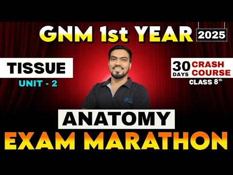 gnm 1st year anatomy classes | gnm 1st year online classes | gnm first year class | bhushan science