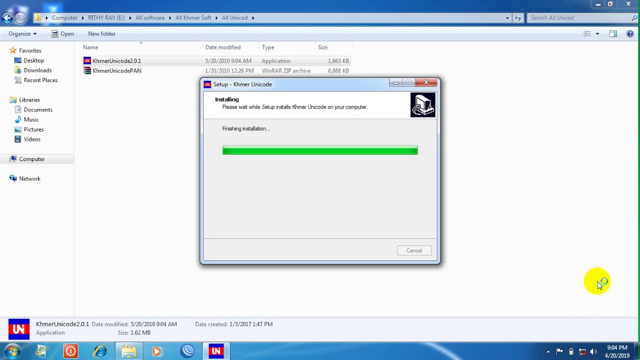 How to install khmer Unicode Keyboard?