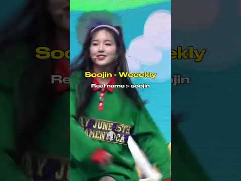 Korean Female idols without the letter 'Y' in their Name!
