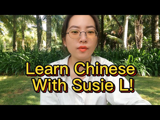 Susieliu Susie Liu - Profesora online de Chino - Classgap