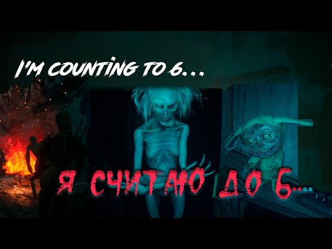 Steam Community :: Video :: Я считаю до 6...(I am counting to 6 ...