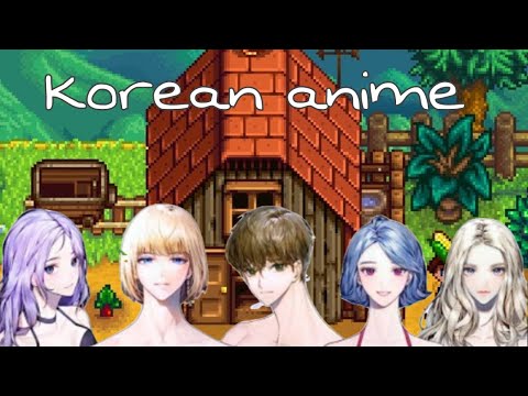 stardew valley 1.4.5 || HD Anime Portrait