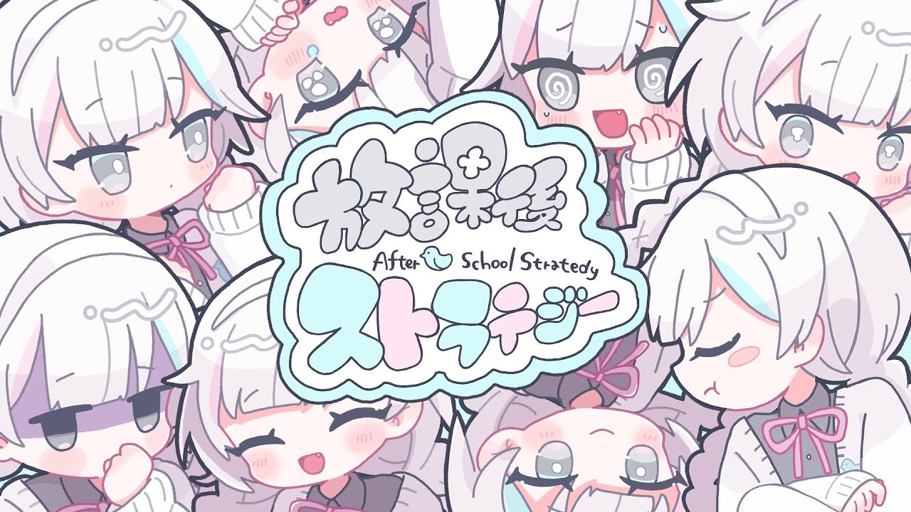 [Vtub] 羽澄さひろ 初配信 - 看板C_Chat - PTT網頁版