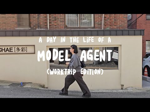 A Day In The Life of a Model Agent - Worktrip Edition