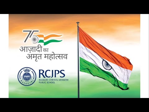 Christu Jayanthi Public School (RCJPS), Kakkanad, Kochi: Admission, Fee ...