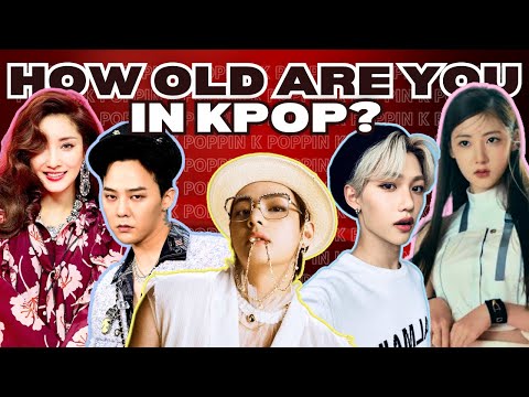 Guess the KPOP Song from All Generations (1st Gen - 4th Gen) | Guess the KPOP Song #9