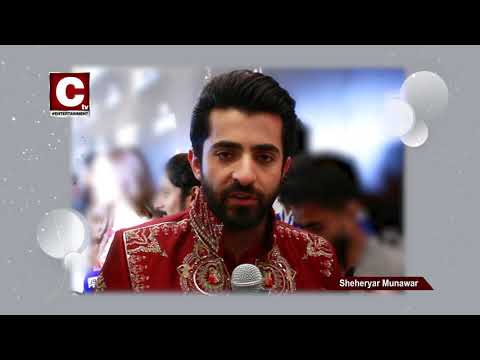 What Did Sheheryar Munawar Say About | CityHighLights Ctv